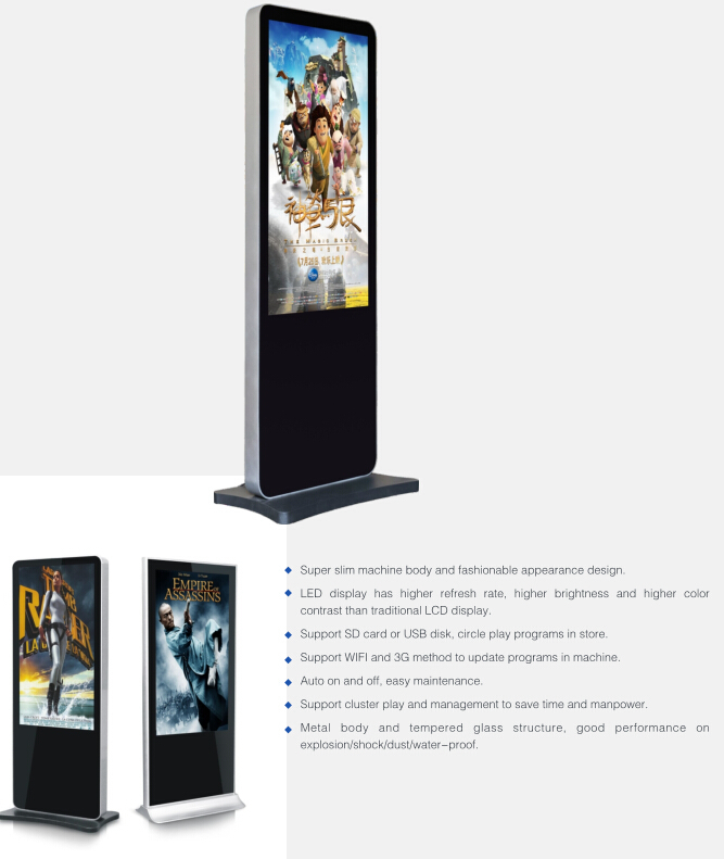 P2.5 / P3 / P4 Layar Iklan LED Tahan Air 2121SMD Jenis Black Pearl LED